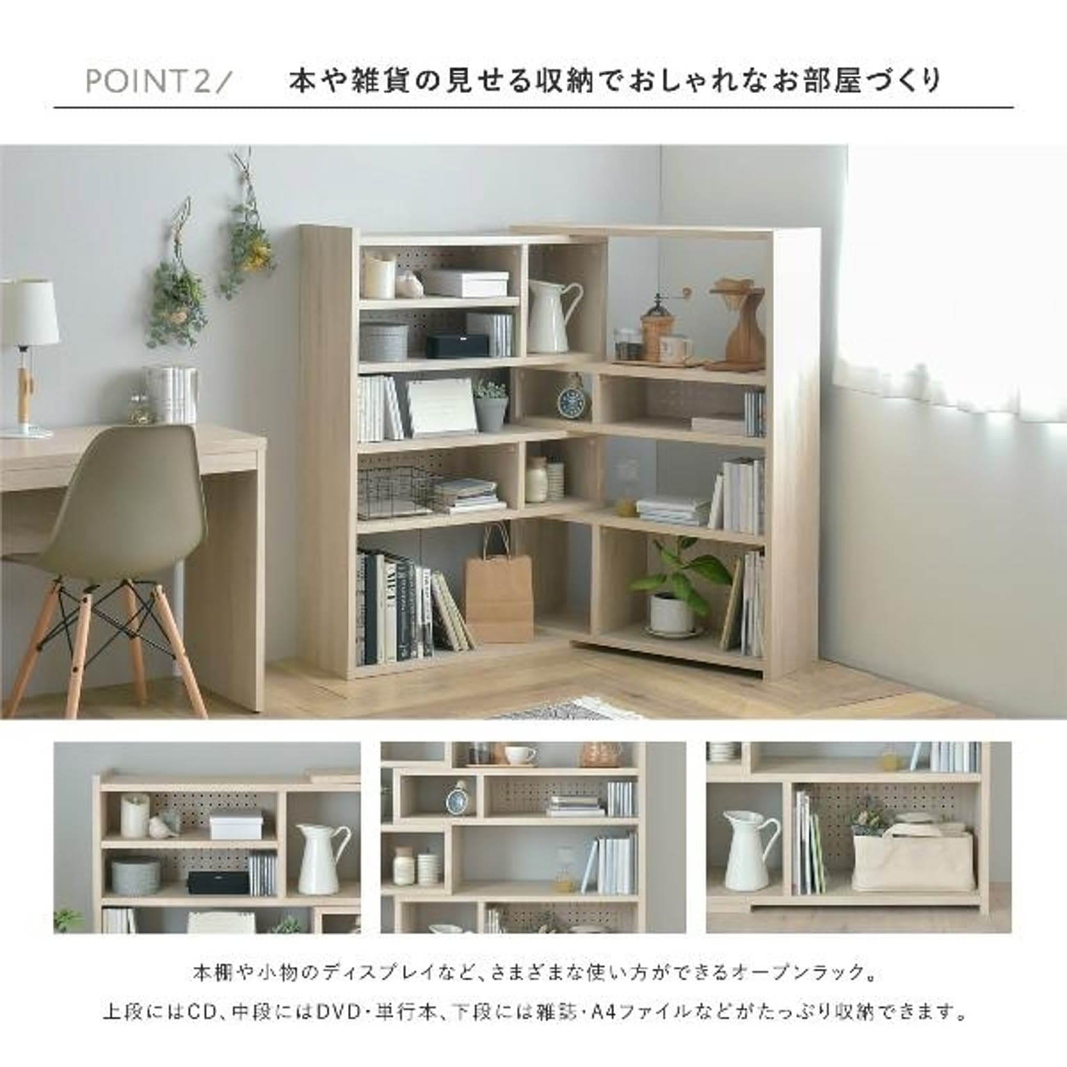 部屋全体/すっきりとした暮らし/キッチンカウンター/北欧/いぬと暮らす...などのインテリア実例 - 2017-03-05 21:16:32 ...