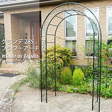 DEPOS スカイライト 6×8 横幅185cm×奥行229cm×高さ217cm ミッドナイトグレー CANOPIA カノピア 物置 収納庫 組立式 小屋 UV保護 耐熱 - 通販 | 家具と ...